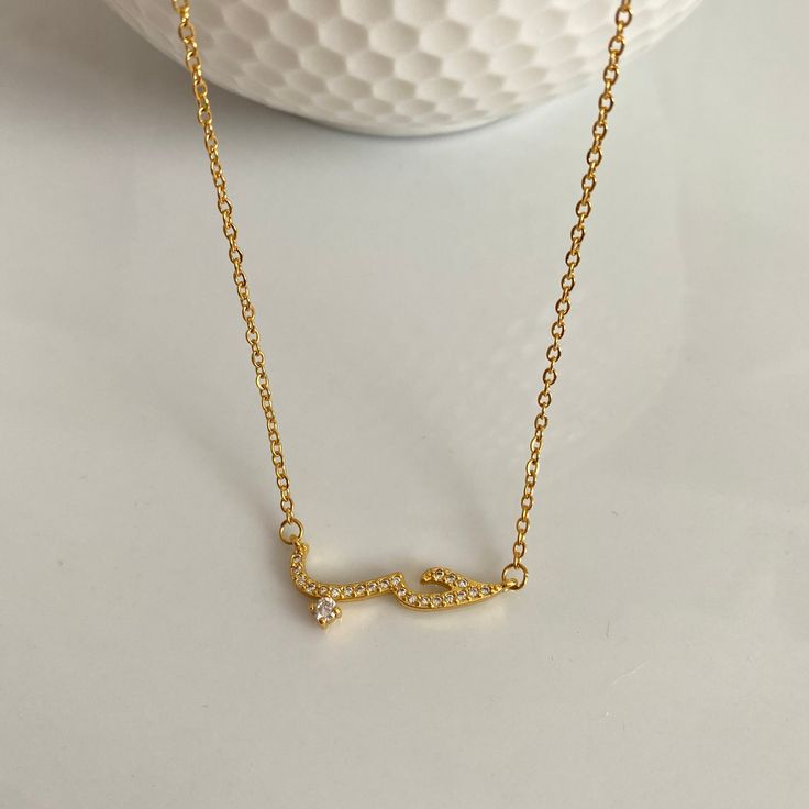 Self-Love Necklace in Gold & Silver – QILADA